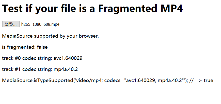 流媒体（视频）开发常用调试工具_mp4info.exe-CSDN博客