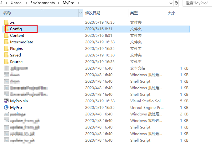 UE4重命名工程和exe的名字_ue4 打包 修改程序名称-CSDN博客