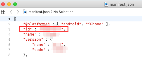 ios端 离线打包 +xcode11导出ipa文件 各种问题解决_no profile required-CSDN博客