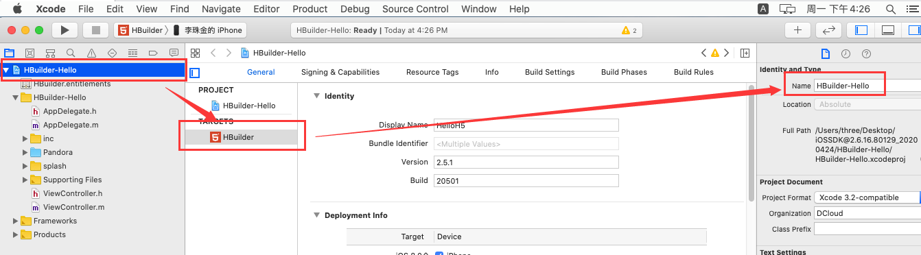 ios端 离线打包 +xcode11导出ipa文件 各种问题解决_no profile required-CSDN博客