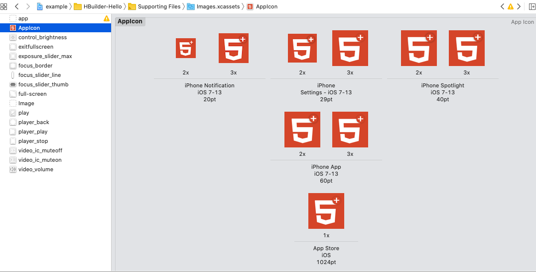 ios端 离线打包 +xcode11导出ipa文件 各种问题解决_no profile required-CSDN博客