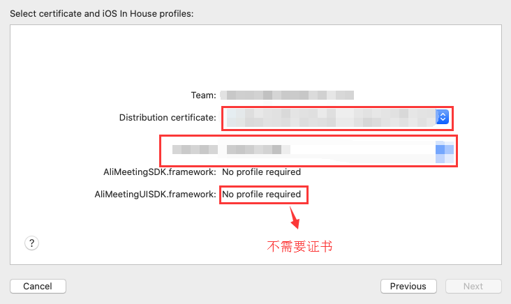 ios端 离线打包 +xcode11导出ipa文件 各种问题解决_no profile required-CSDN博客