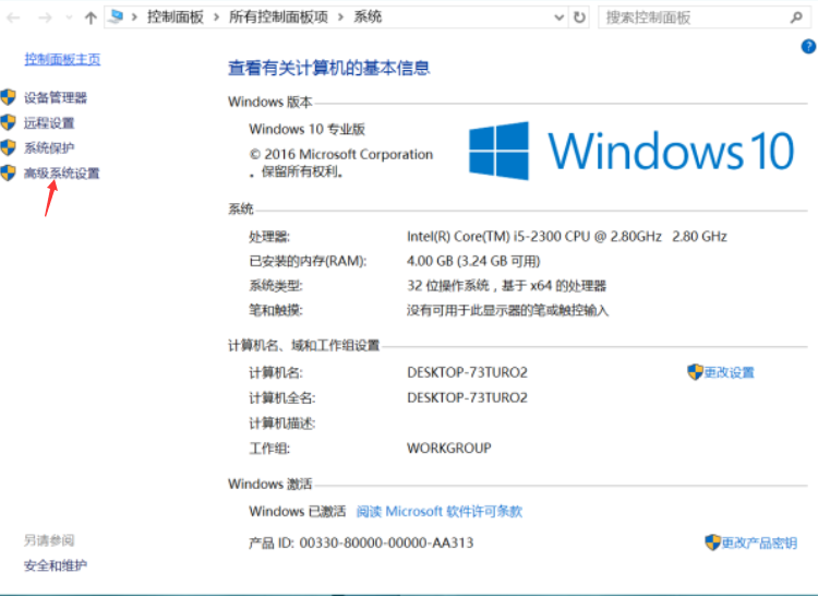 EditPlus installation and registration - Programmer Sought