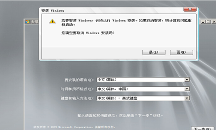 Windows Server 恢复开机密码_win2019重置密码-CSDN博客