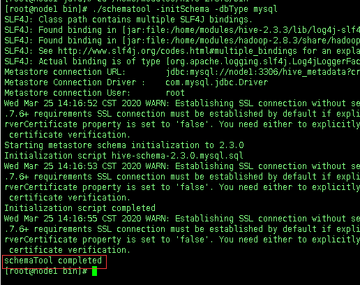 华为云-鲲鹏集群-大数据环境搭建_fs.obs.buffer_软件手的博客-CSDN博客