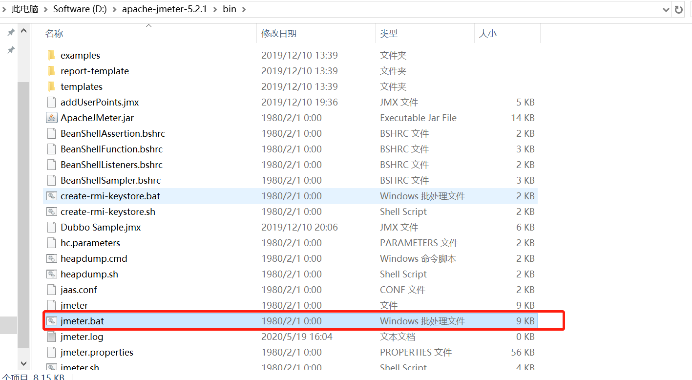 JMeter & JDK 下载、安装、配置（windows 10）_jmeter openjdk17 win10-CSDN博客
