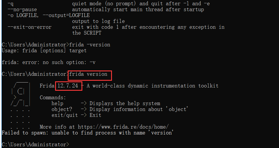 全世界最详细的-frida安装流程_anaconda frida-CSDN博客