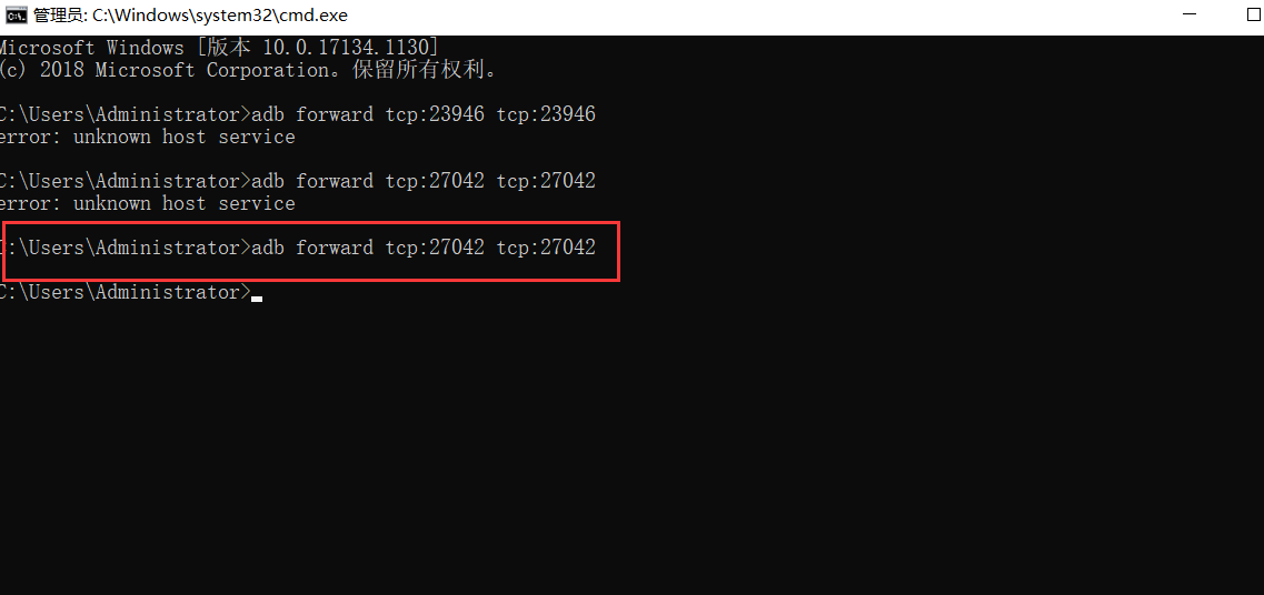 全世界最详细的-frida安装流程_anaconda frida-CSDN博客
