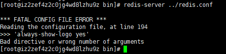 redis-server启动是报错Bad directive or wrong number of arguments-CSDN博客