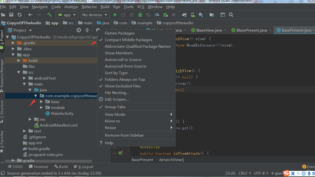 Android studio Project包名层级展开_按照包的层级关系进行展开-CSDN博客