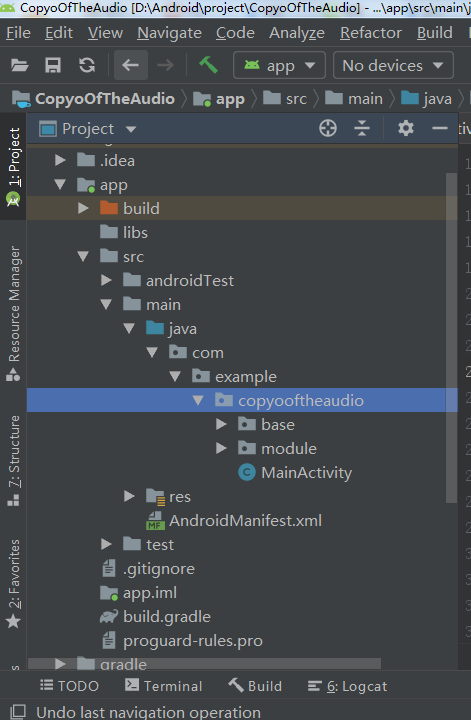Android studio Project包名层级展开_按照包的层级关系进行展开-CSDN博客