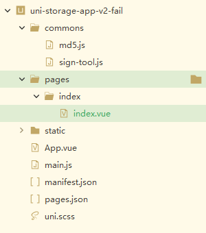 如何在uni-app项目里让多个uni.request()异步请求按顺序执行——封装uni.request()异步请求按同步的方式执行_uni.requrre 同步封装-CSDN博客