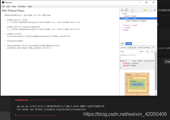 【小结】实战:使用electron Vue Yarnnpm 创建桌面应用程序electron Vue 选择electon