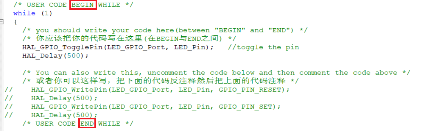 Stm32 Hal库系列教程① 实现gpio简单的反转gpio翻转函数 Csdn博客 