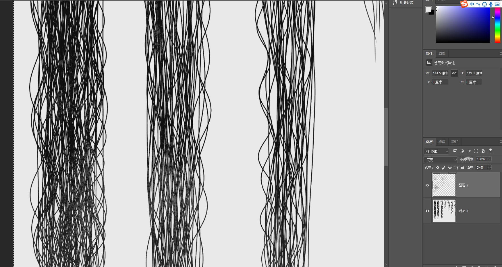 3D角色 毛发制作 使用 hair-strand-designer 贴图整理 Part2_hair strand designer-CSDN博客