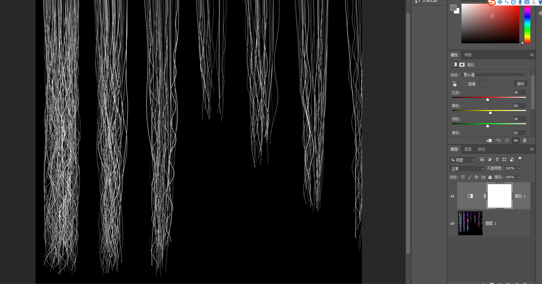 3D角色 毛发制作 使用 hair-strand-designer 贴图整理 Part2_hair strand designer-CSDN博客
