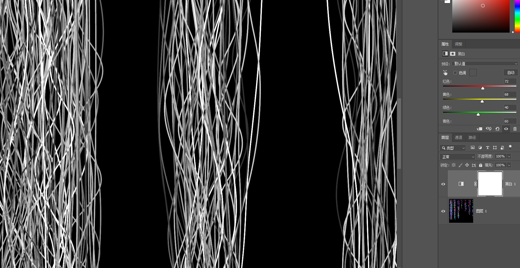 3D角色 毛发制作 使用 hair-strand-designer 贴图整理 Part2_hair strand designer-CSDN博客