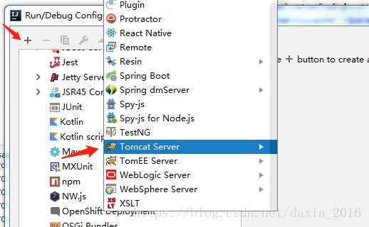 Idea中，通过tomcat启动SSM Web项目 详细步骤_idea集成tomcat启动ssm项目-CSDN博客