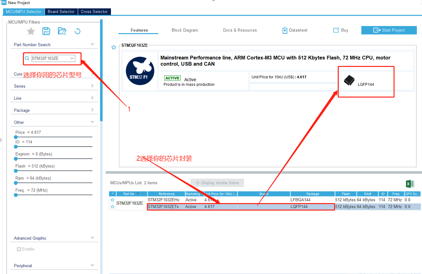 STM32cube HAL库 实现BLE USART串口收发数据_stm32蓝牙收发数据代码-CSDN博客