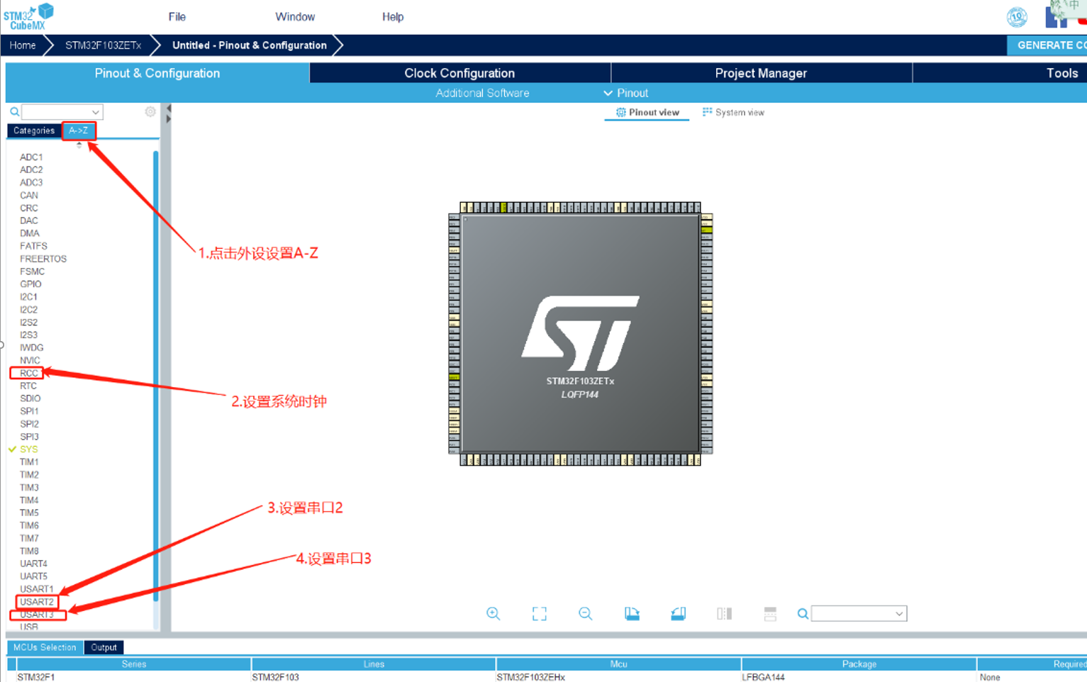 STM32cube HAL库 实现BLE USART串口收发数据_stm32蓝牙收发数据代码-CSDN博客