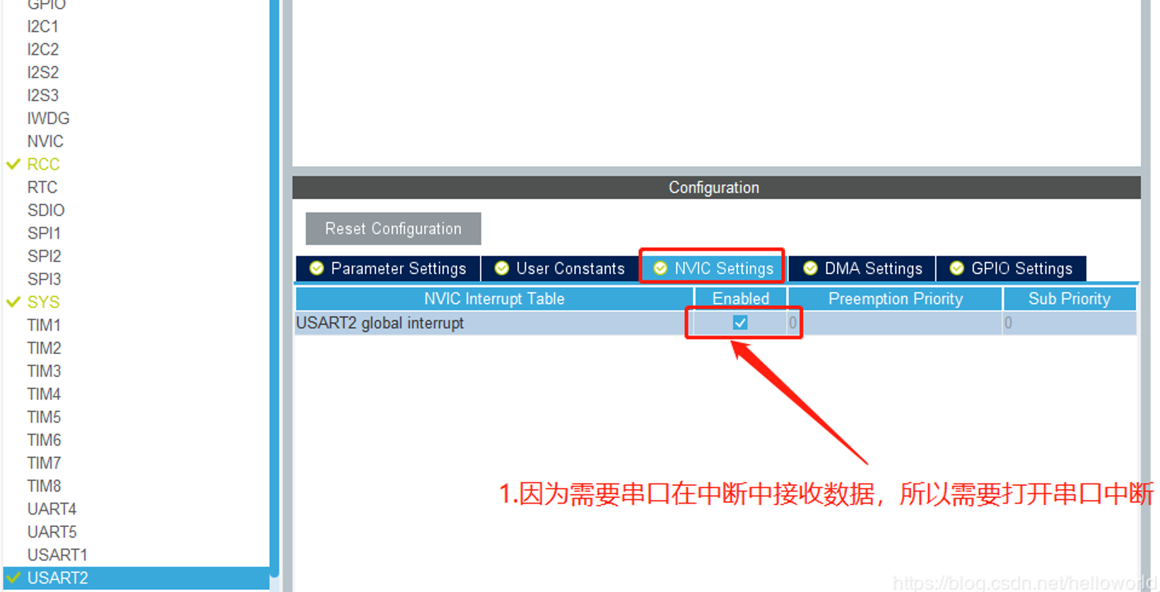 STM32cube HAL库 实现BLE USART串口收发数据_stm32蓝牙收发数据代码-CSDN博客