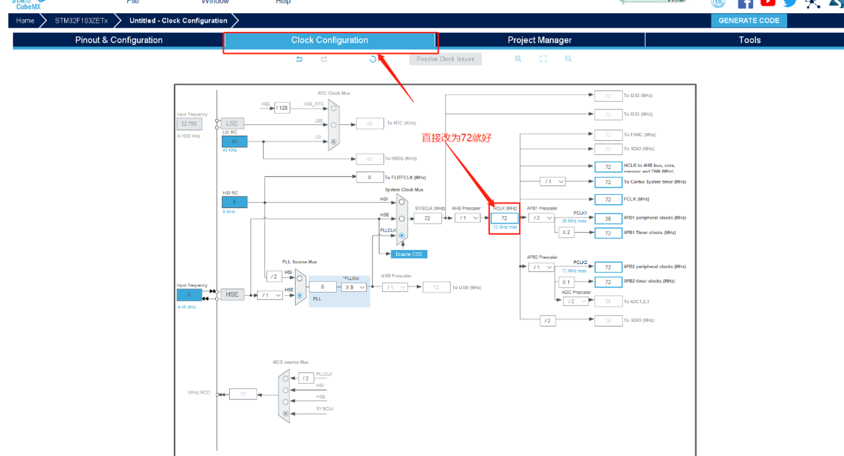 STM32cube HAL库 实现BLE USART串口收发数据_stm32蓝牙收发数据代码-CSDN博客