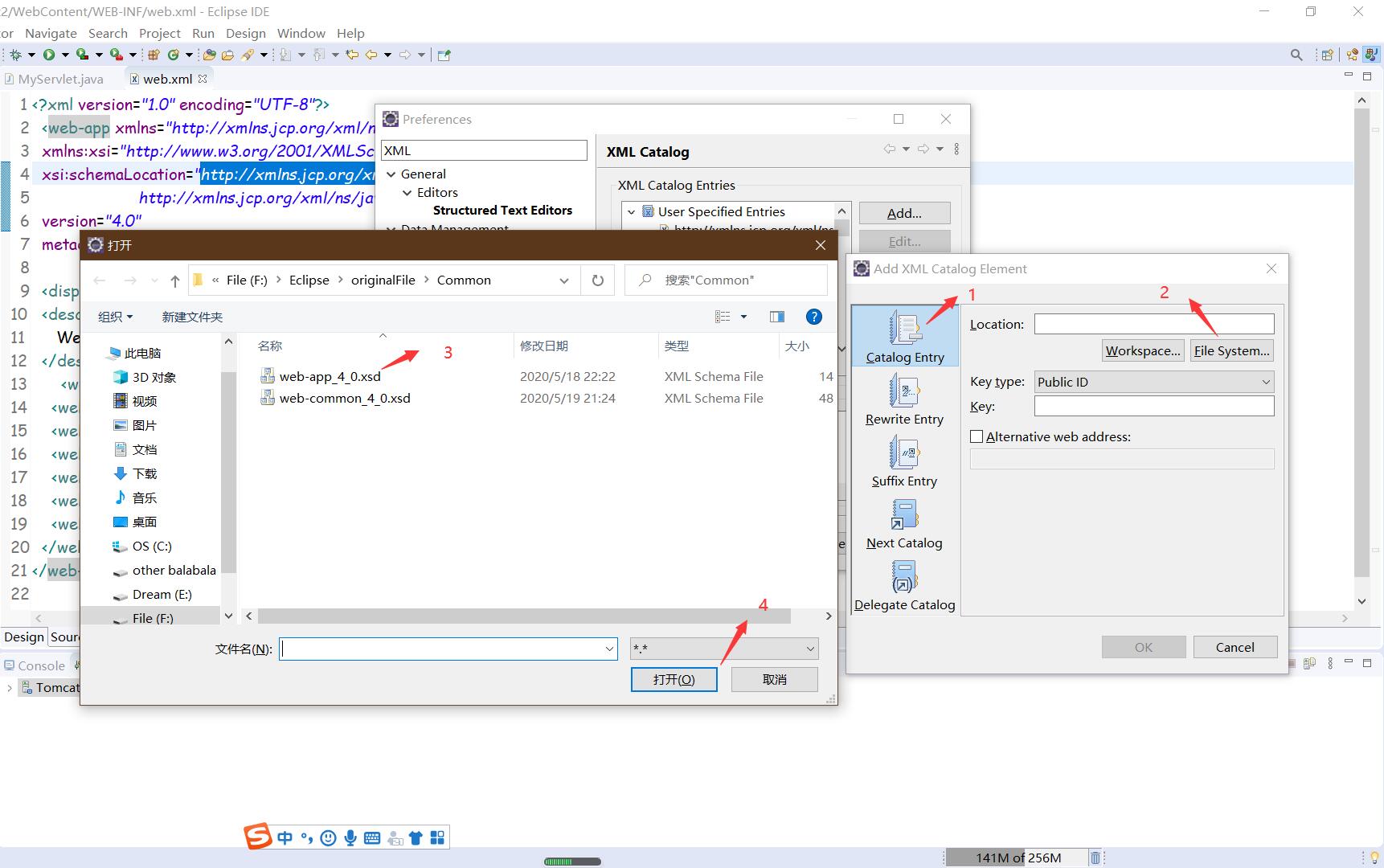 解决Eclipse和MyEclipse中修改XML文件卡顿、假死的问题（详细过程以及相关文件下载）_eclipse编辑xml卡顿-CSDN博客