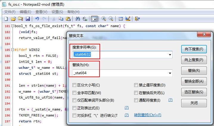 用MinGW编译AWTK填坑录_awtk 编译-CSDN博客