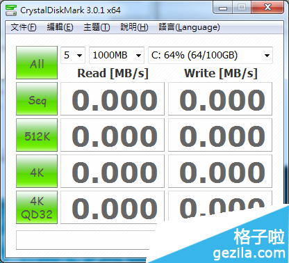 CrystalDiskMark简介_crystaldiskmark参数解读-CSDN博客