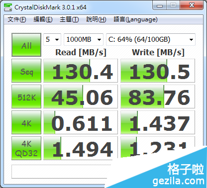 CrystalDiskMark简介_crystaldiskmark参数解读-CSDN博客
