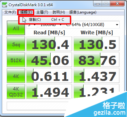 CrystalDiskMark简介_crystaldiskmark参数解读-CSDN博客