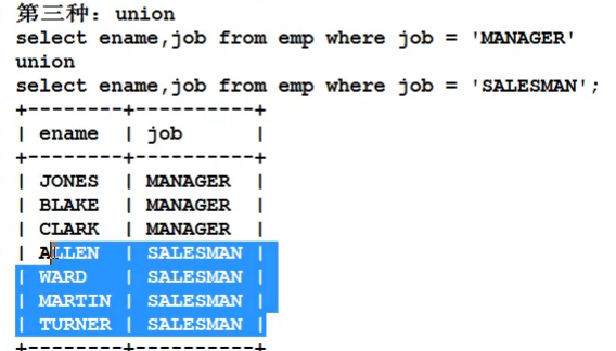 数据库 MySQL （学习全过程）（B站动力节点杜老师）（DAY 2）_connect by去重-CSDN博客