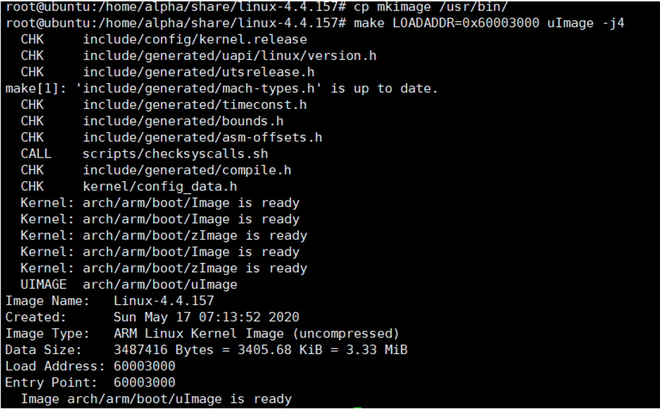 虚拟机中模拟uboot启动_虚拟机怎么进入uboot-CSDN博客