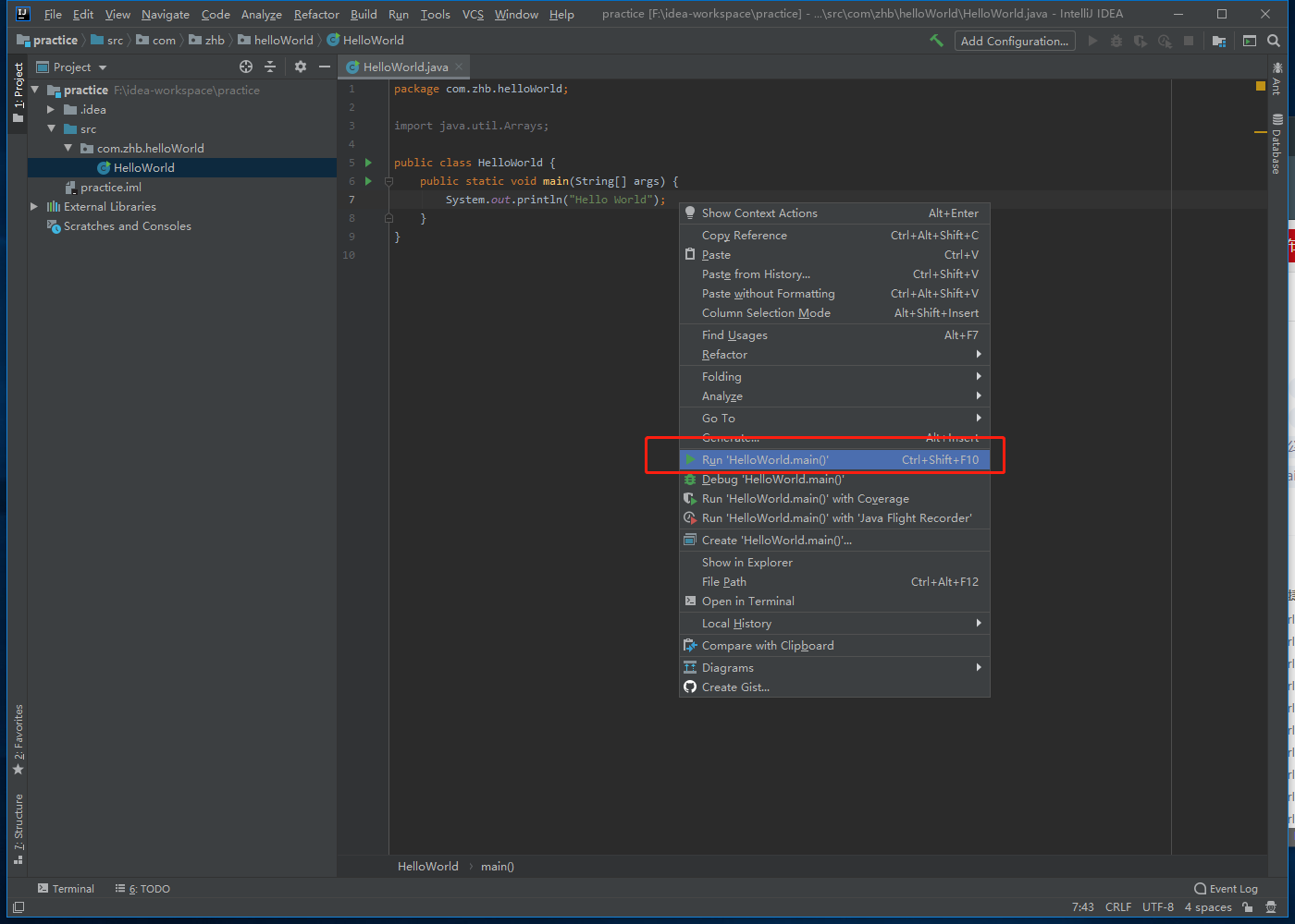 idea 创建第一个Java项目hello world，全面详细教程_idea创建第一个项目-CSDN博客