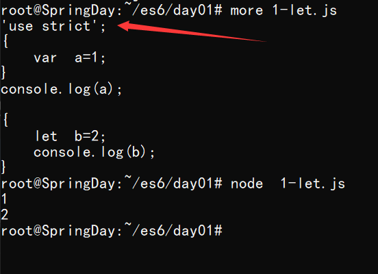 SyntaxError: Block-scoped declarations (let, const, function, class) not yet supported outside ...