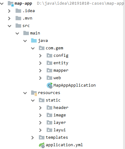 springboot——java调用高德地图_springboot 高德地图之marker点击事件-CSDN博客