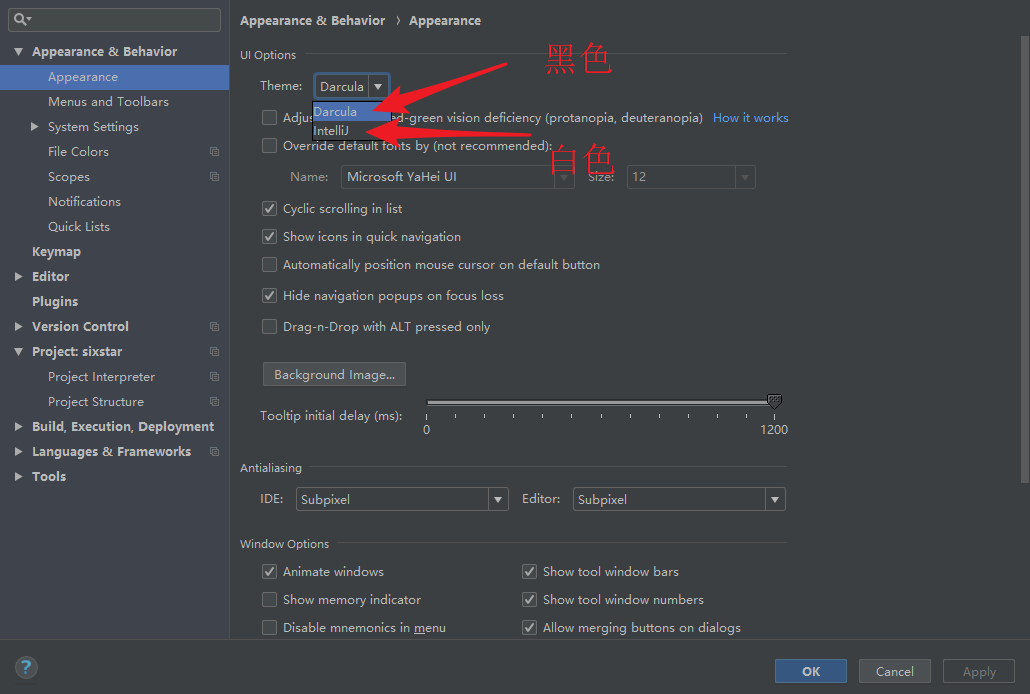 PyCharm 的初始设置及基本使用_导入pycharm设置什么意思-CSDN博客