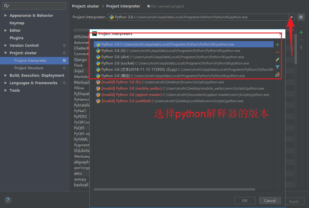 PyCharm 的初始设置及基本使用_导入pycharm设置什么意思-CSDN博客