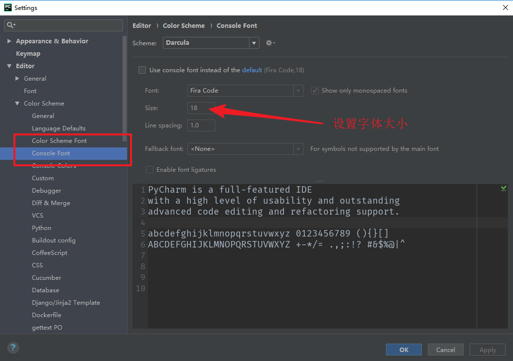 PyCharm 的初始设置及基本使用_导入pycharm设置什么意思-CSDN博客