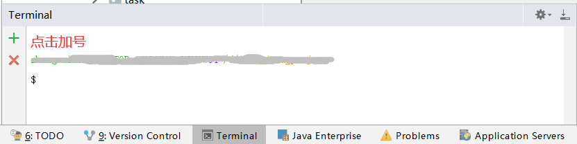 关于IDEA无法使用终端terminal问题的解决_idea 2024.1 打不开terminal-CSDN博客