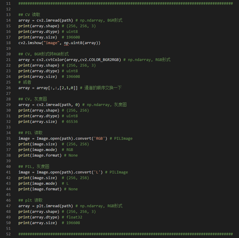 tensor，Image，numpy和opencv格式的相互转换_tensor转cv2-CSDN博客