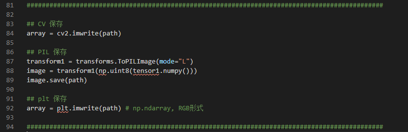 tensor，Image，numpy和opencv格式的相互转换_tensor转cv2-CSDN博客