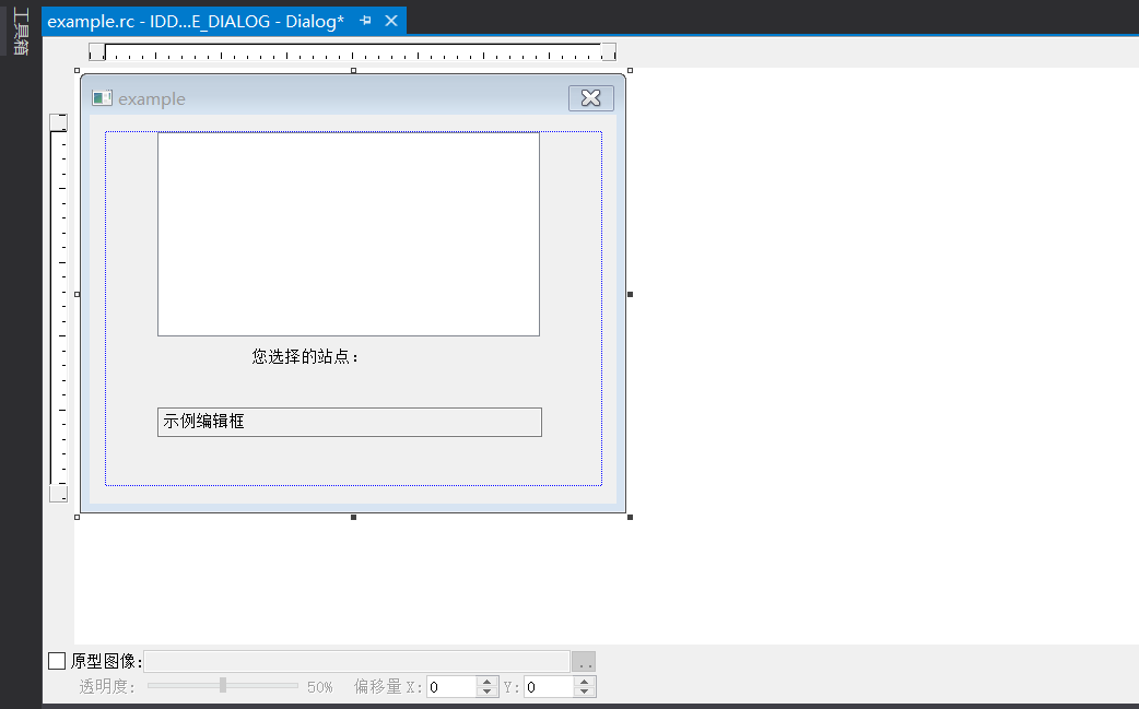 基于VS2015的MFC学习笔记（列表框控件ListBox）_vs2015 列表的控件-CSDN博客