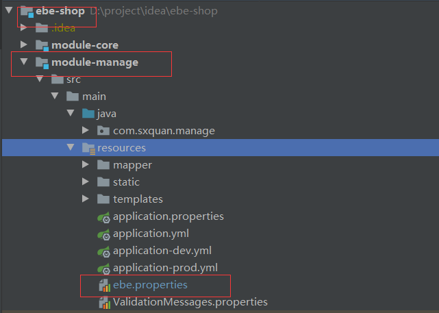 部署ebe-shop商城系统(使用IDEA克隆Git项目)_在线商城网站在idea如何部署-CSDN博客