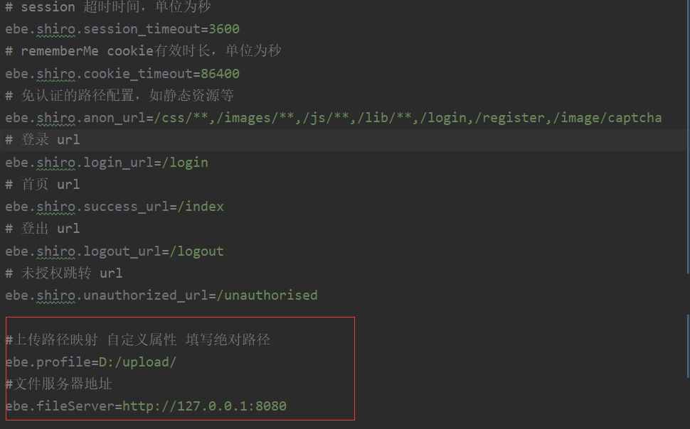 部署ebe-shop商城系统(使用IDEA克隆Git项目)_在线商城网站在idea如何部署-CSDN博客