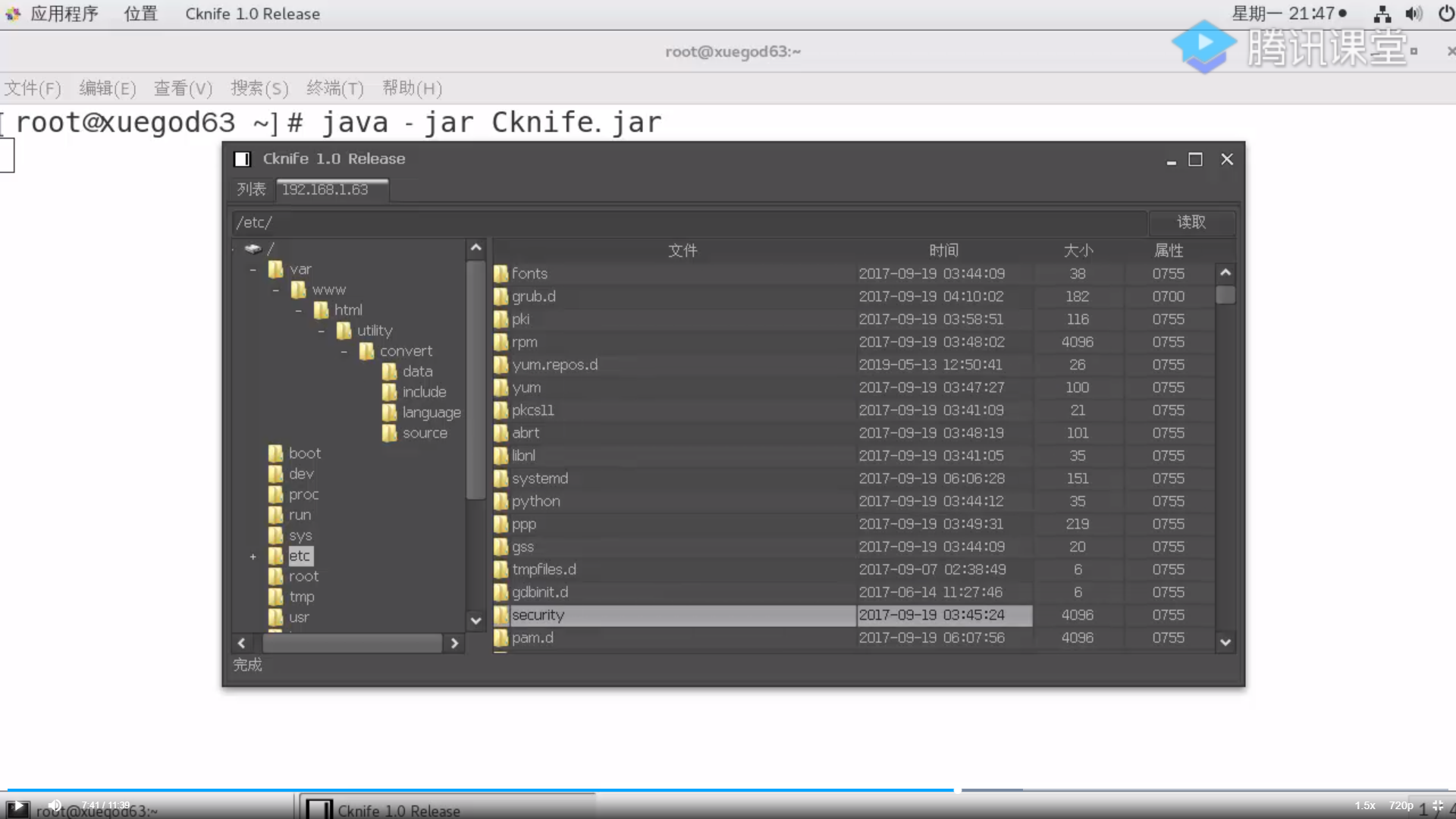 上传webshell并获取数据库密码_请访问附件,服务器被上传webshell,通过数据包分析获取上传shell的密码,找到webshe-CSDN博客