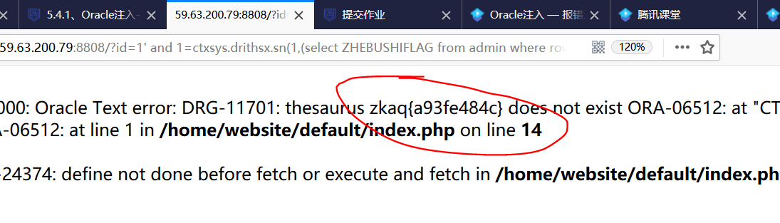Oracle注入——报错注入_ctxsys.drithsx.sn-CSDN博客