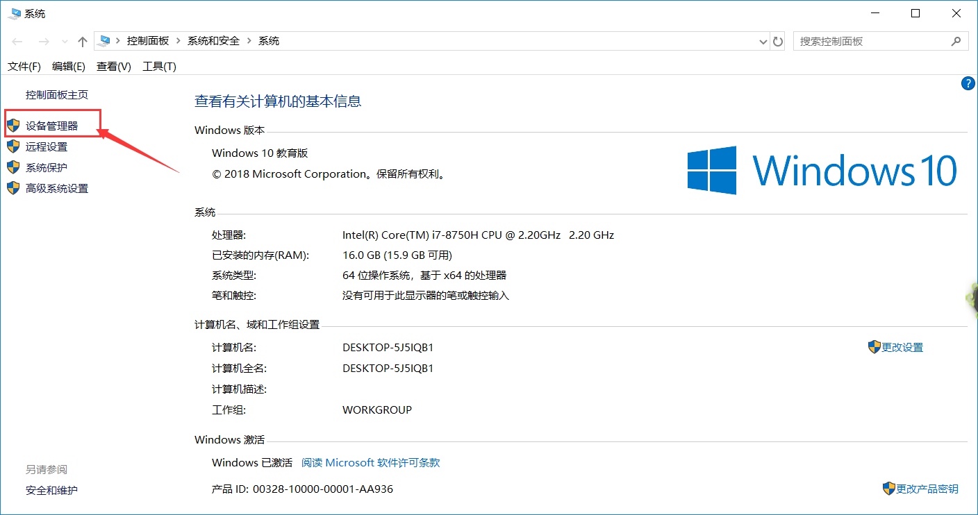 The NVIDIA driver on your system is too old错误的解决办法_the nvidia driver on your system is too old ...