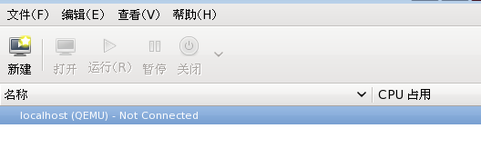 Linux中安装qemu Kvm虚拟机linux安装qemu Kvm失败 Csdn博客