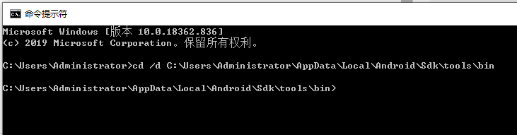 使用MonkeyRunner工具运行一个简单的python脚本_python 实现 monkeyrunner脚本-CSDN博客
